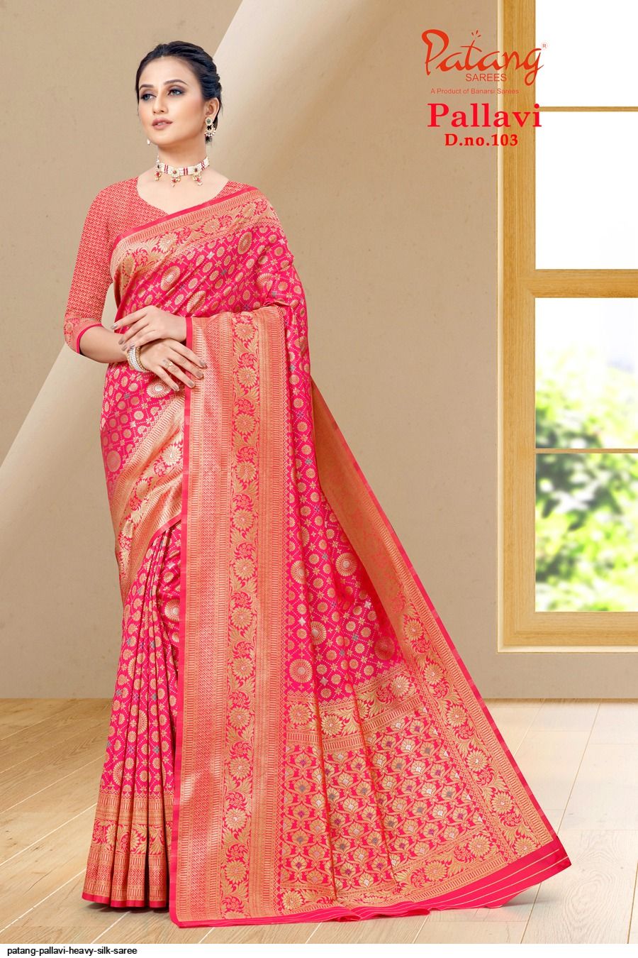 PATANG PALLAVI HEAVY SILK SAREE