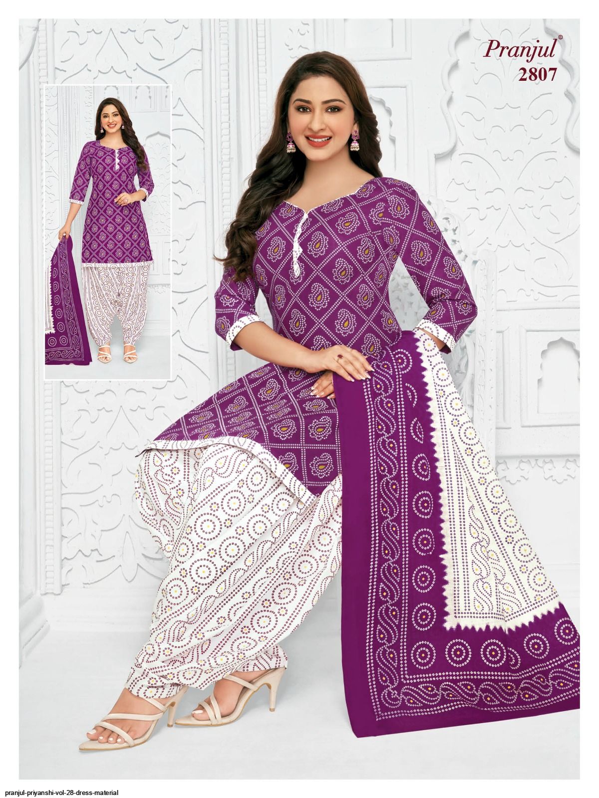 PRANJUL PRIYANSHI VOL 28 DRESS MATERIAL