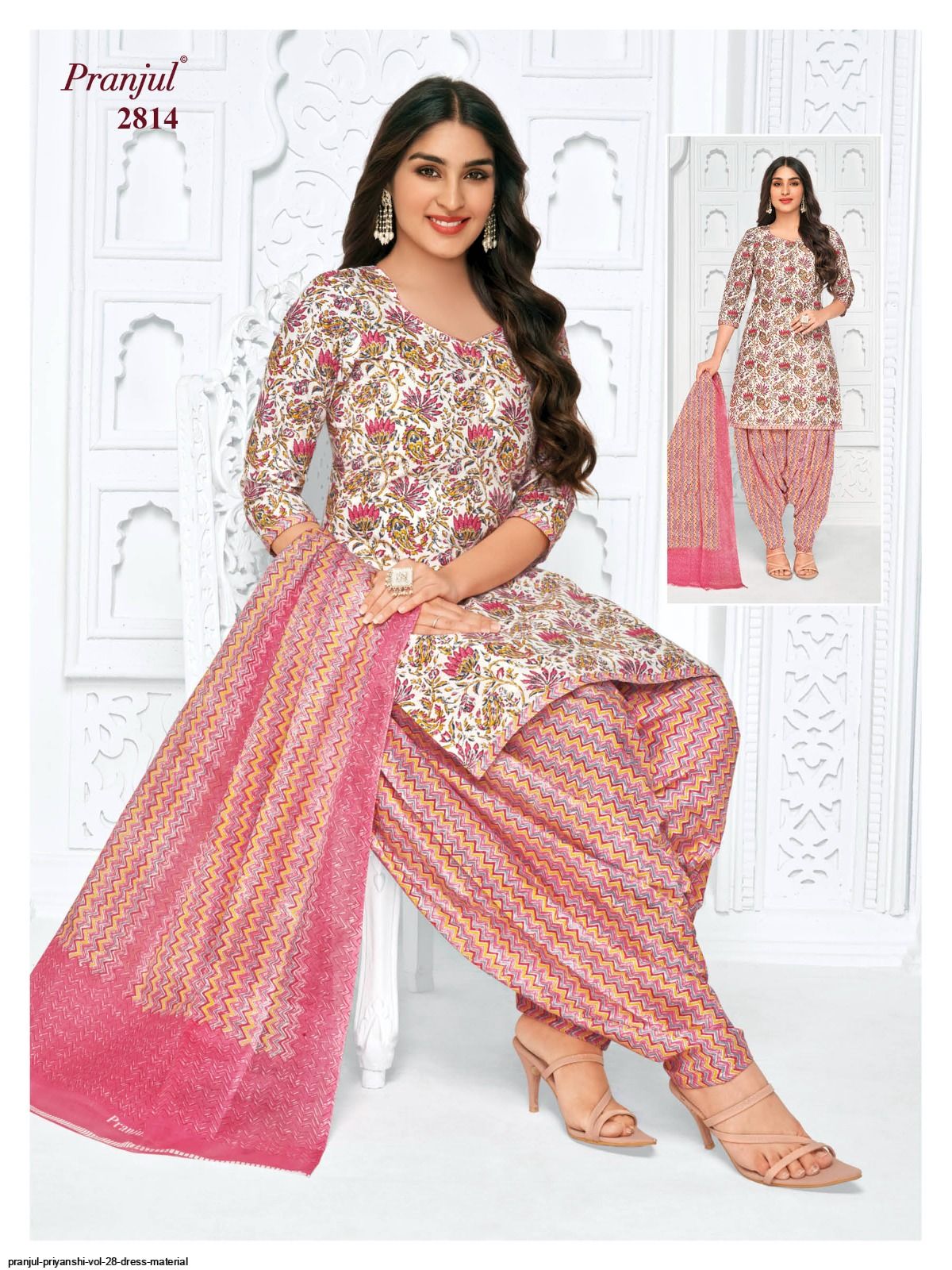 PRANJUL PRIYANSHI VOL 28 DRESS MATERIAL