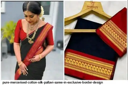 Pure Mercerised Cotton Silk Pallavi Saree in Exclusive Border Design