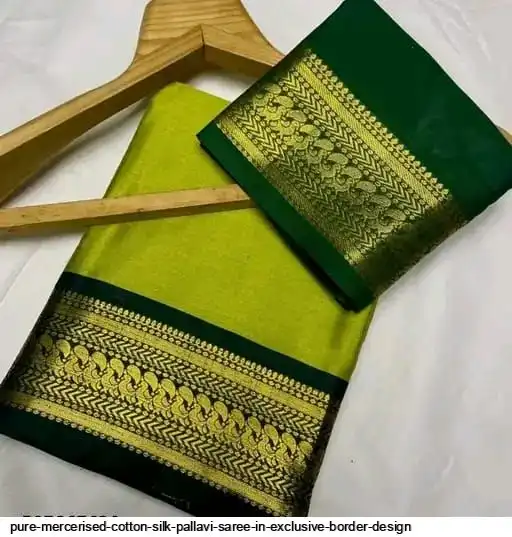 Pure Mercerised Cotton Silk Pallavi Saree in Exclusive Border Design
