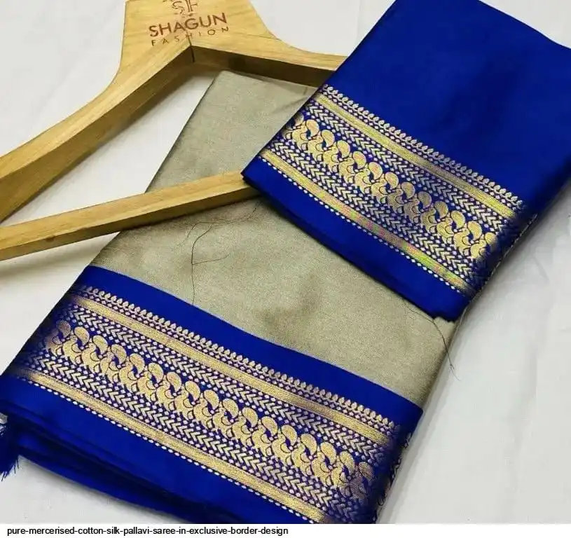Pure Mercerised Cotton Silk Pallavi Saree in Exclusive Border Design