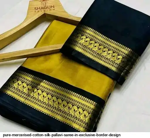 Pure Mercerised Cotton Silk Pallavi Saree in Exclusive Border Design
