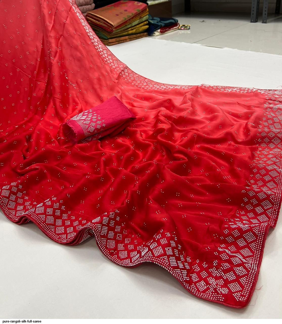PURE RANGOLI SILK FULL SAREE