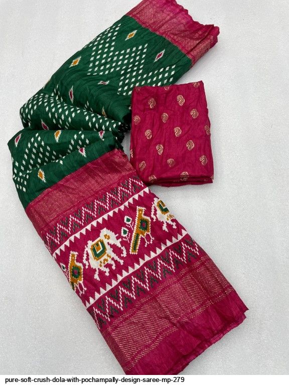 Pure Soft Crush Dola With Pochampally Design SAREE MP 279