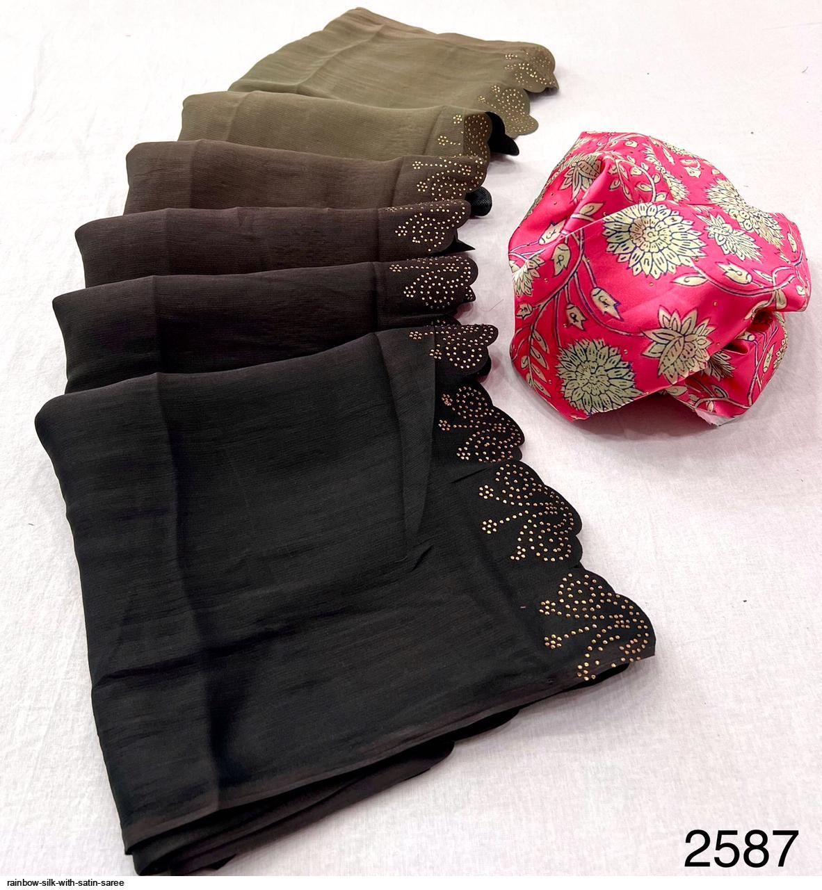 Rainbow Silk With Satin SAREE