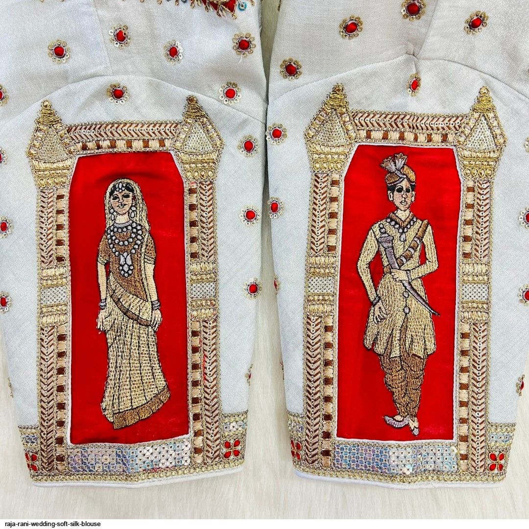 Raja Rani Wedding SOFT SILK BLOUSE