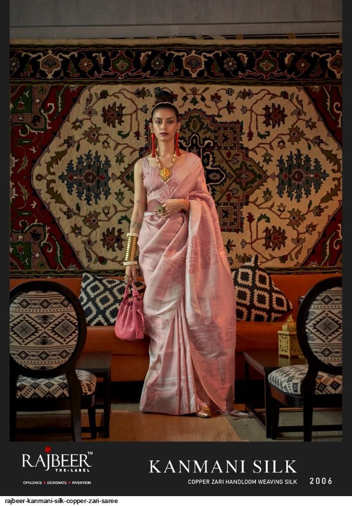 RAJBEER KANMANI SILK Copper Zari saree