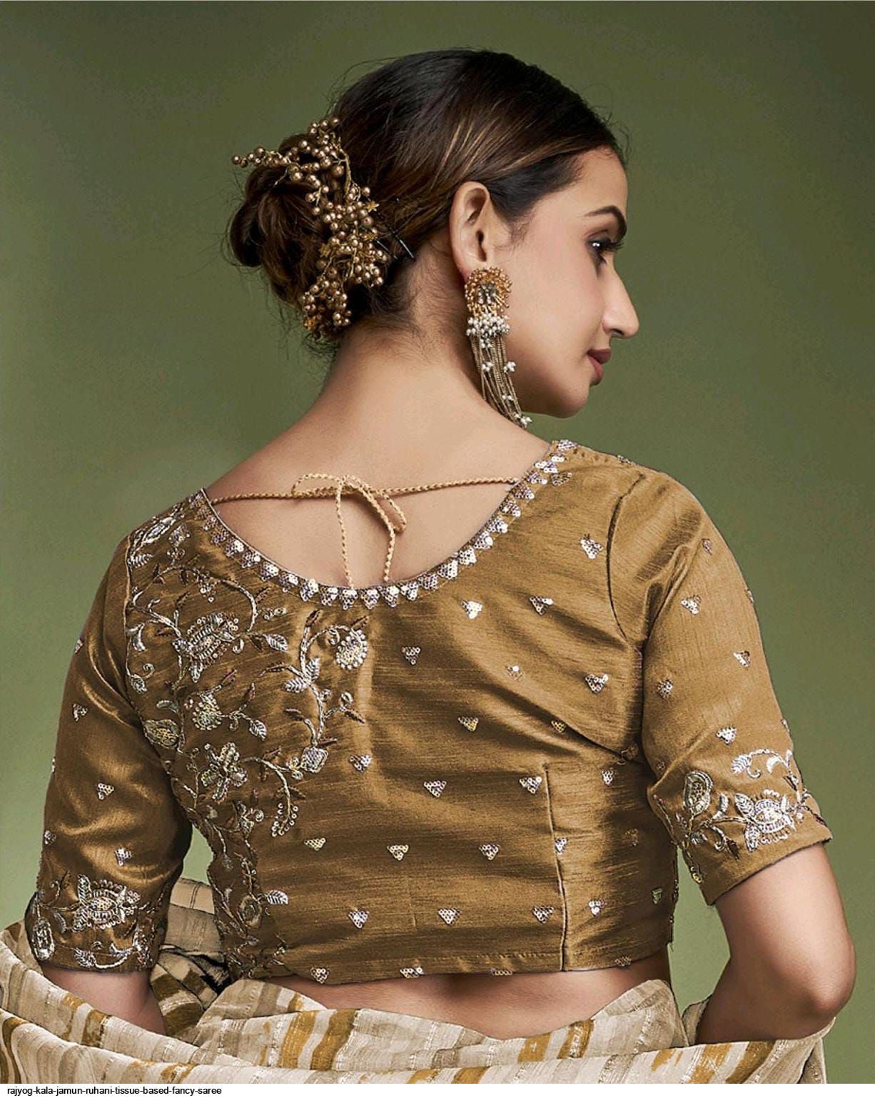 RajYog Kala Jamun Ruhani Tissue Based Fancy Saree