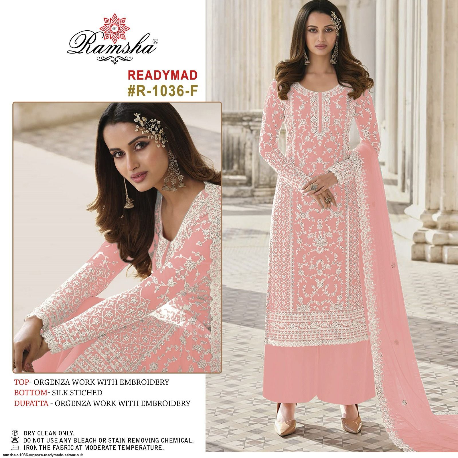 RAMSHA R 1036 ORGANZA READYMADE SALWAR SUIT