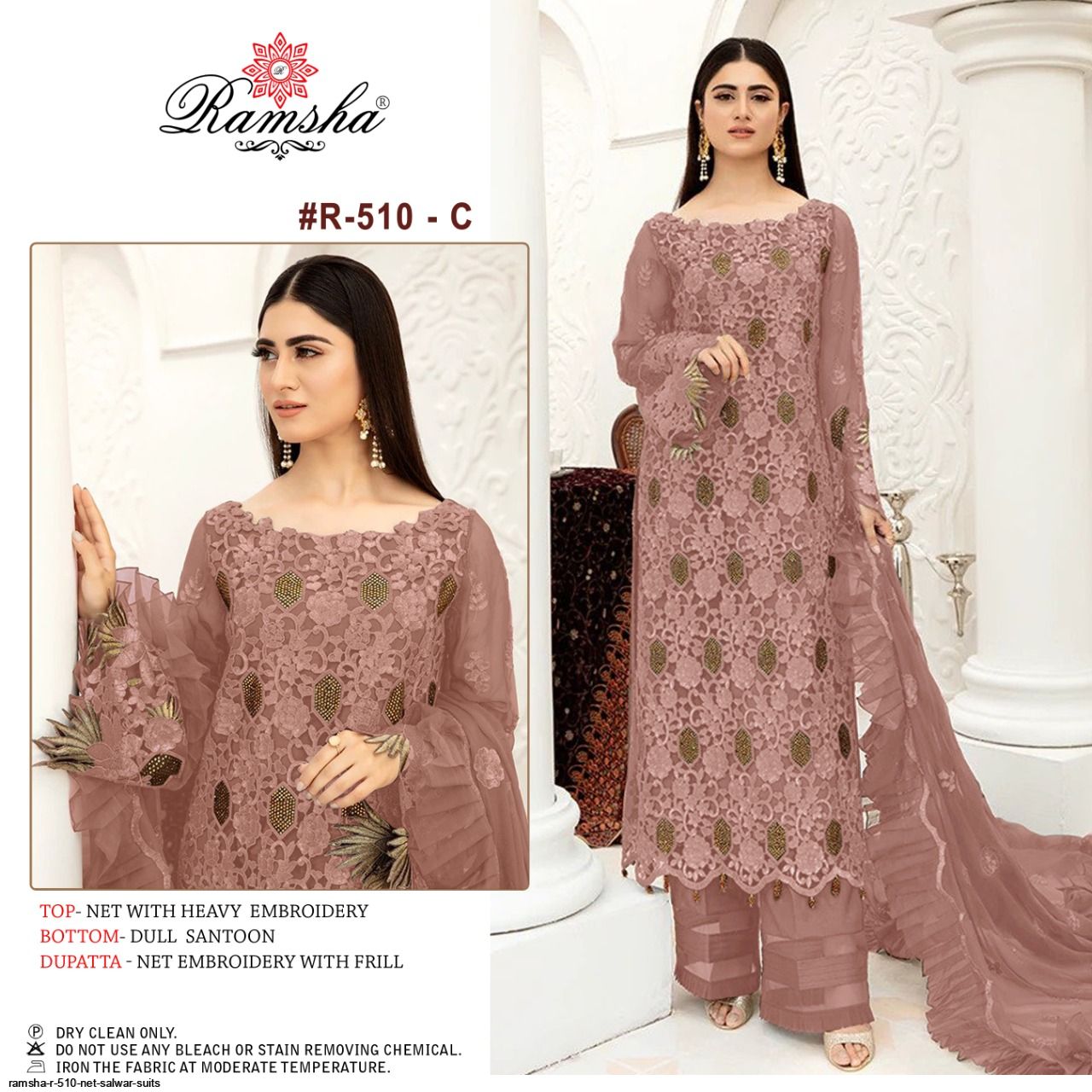 RAMSHA R 510 NET SALWAR SUITS