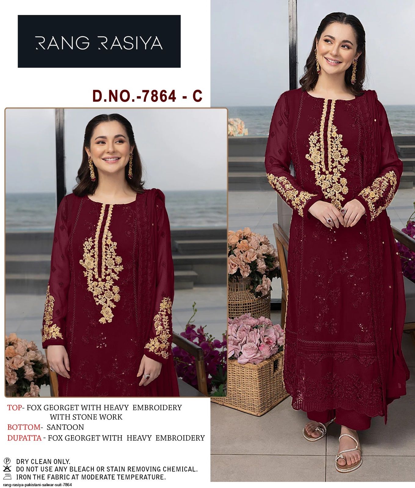 RANG RASIYA PAKISTANI SALWAR SUIT 7864