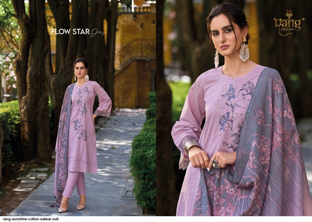 Rang SUNSHINE Cotton SALWAR SUIT