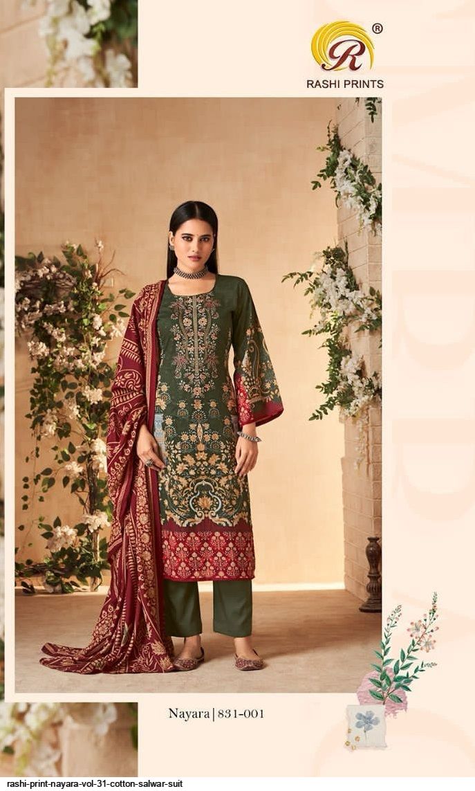 RASHI PRINT NAYARA VOL 31 COTTON SALWAR SUIT