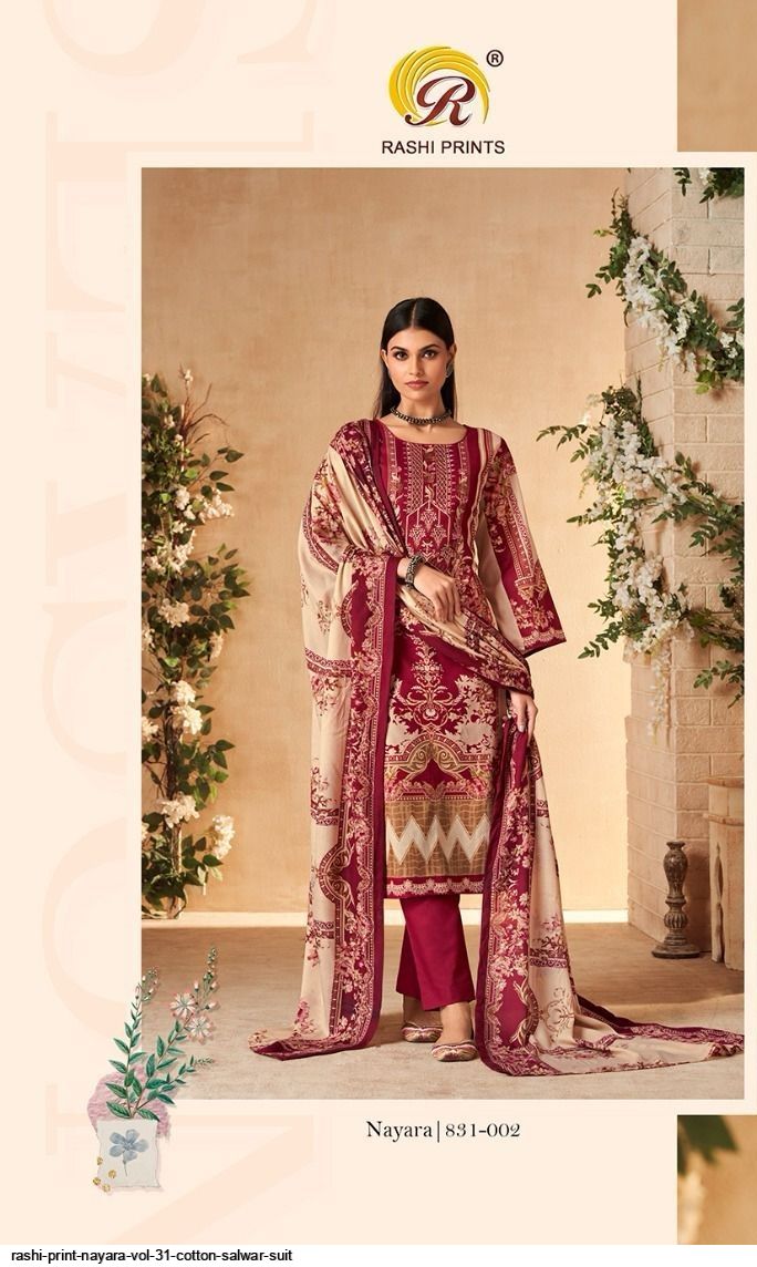 RASHI PRINT NAYARA VOL 31 COTTON SALWAR SUIT