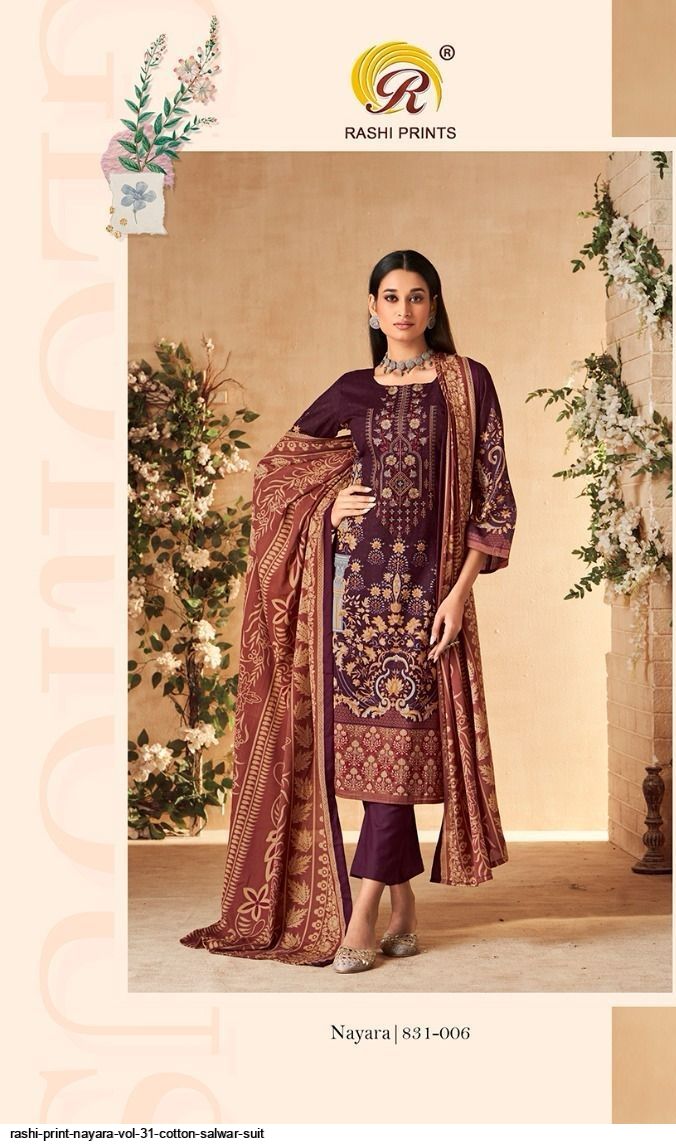 RASHI PRINT NAYARA VOL 31 COTTON SALWAR SUIT