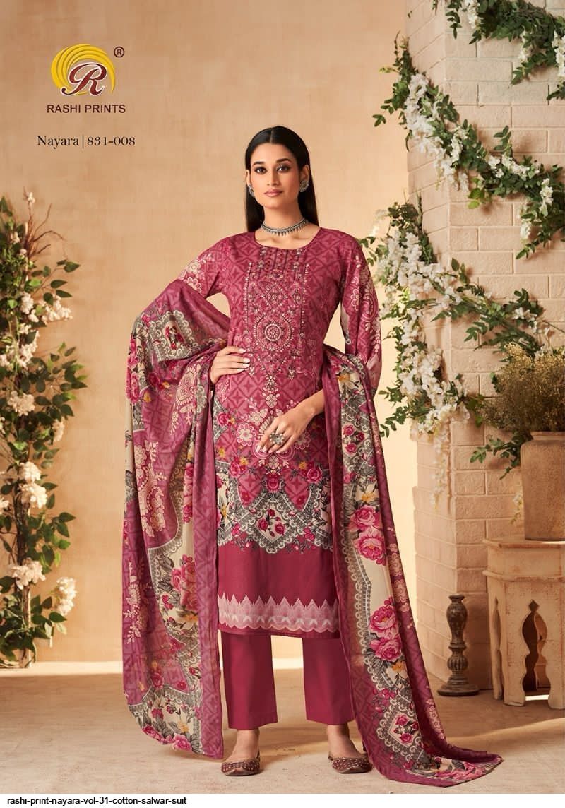 RASHI PRINT NAYARA VOL 31 COTTON SALWAR SUIT