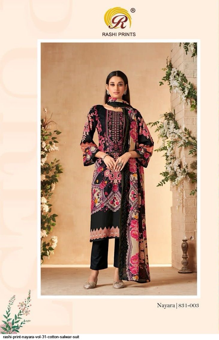 RASHI PRINT NAYARA VOL 31 COTTON SALWAR SUIT