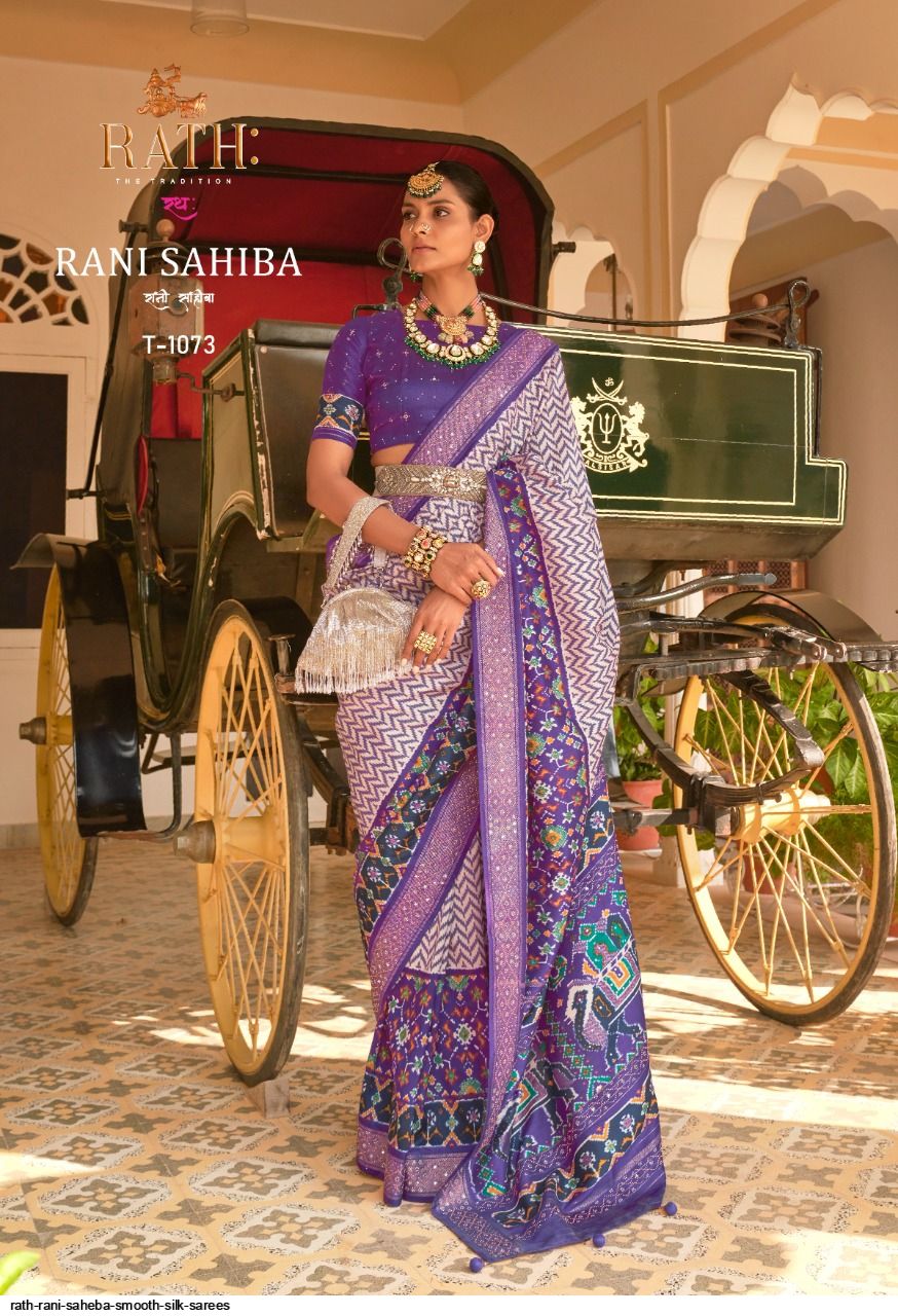 RATH RANI SAHEBA SMOOTH SILK SAREES