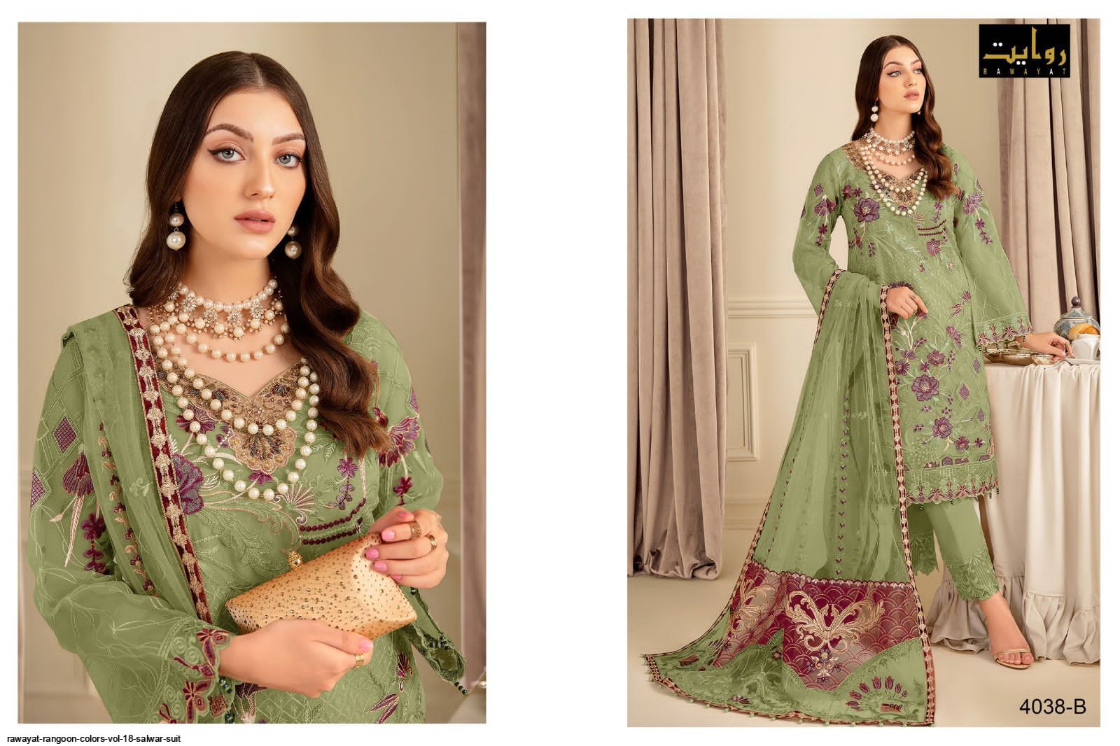 RAWAYAT Rangoon colors vol 18 SALWAR SUIT
