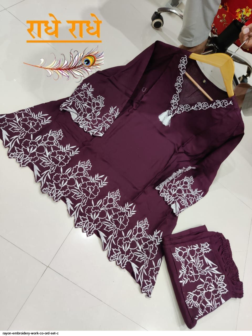 RAYON EMBROIDERY WORK CO ORD SET