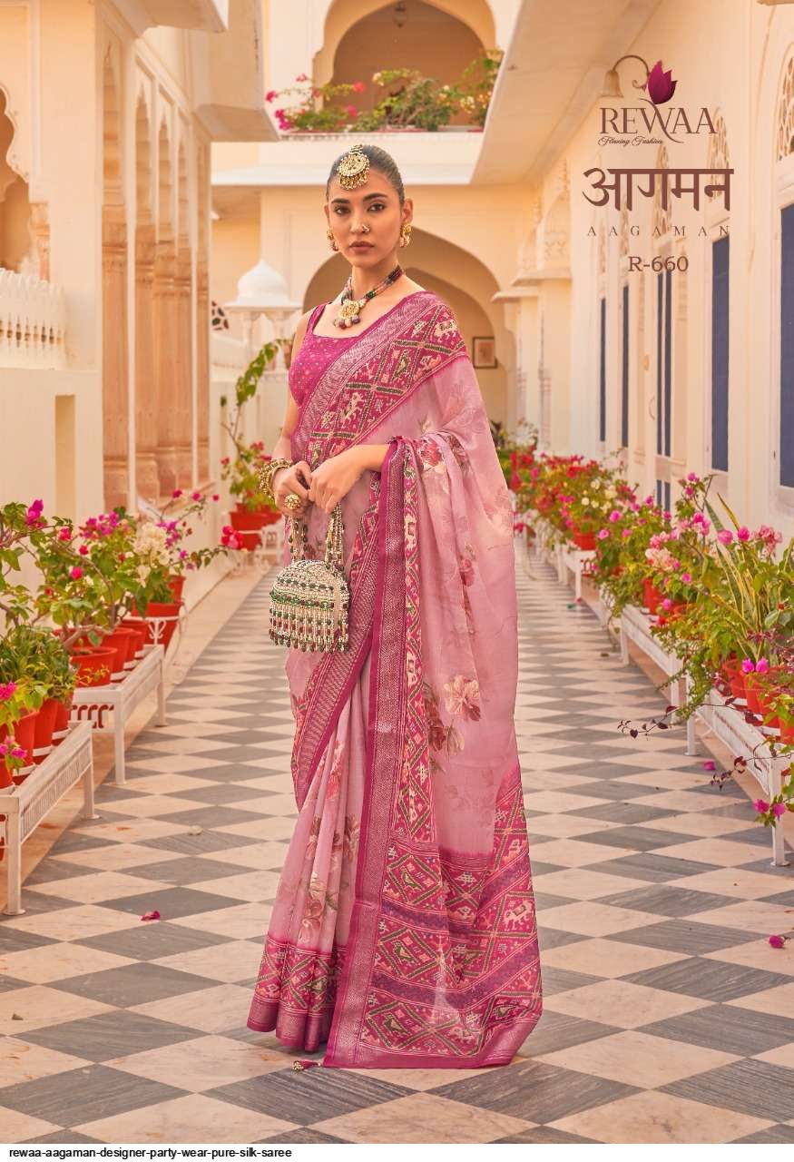REWAA AAGAMAN DESIGNER PARTY WEAR PURE SILK SAREE