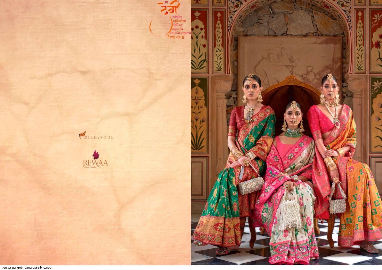 REWAA GANGOTRI BANARASI SILK SAREE