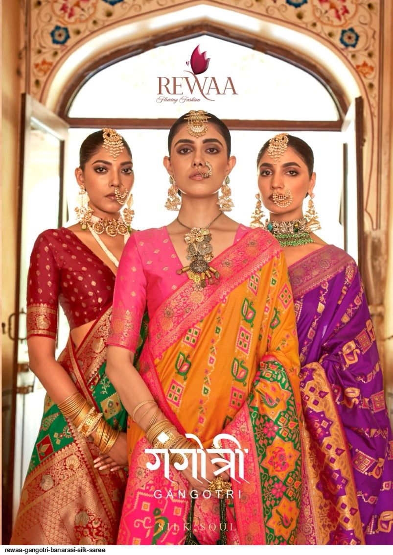 REWAA GANGOTRI BANARASI SILK SAREE