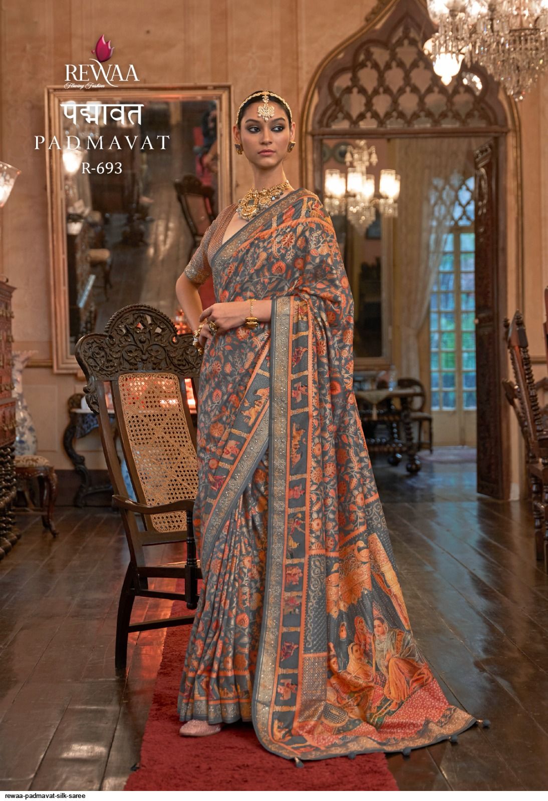 REWAA PADMAVAT SILK SAREE