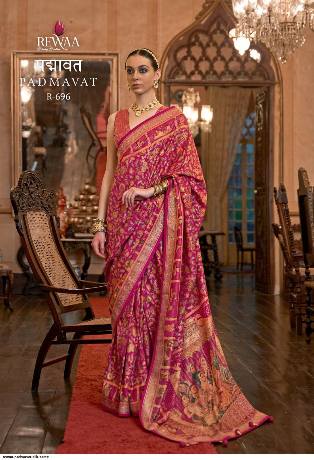 REWAA PADMAVAT SILK SAREE