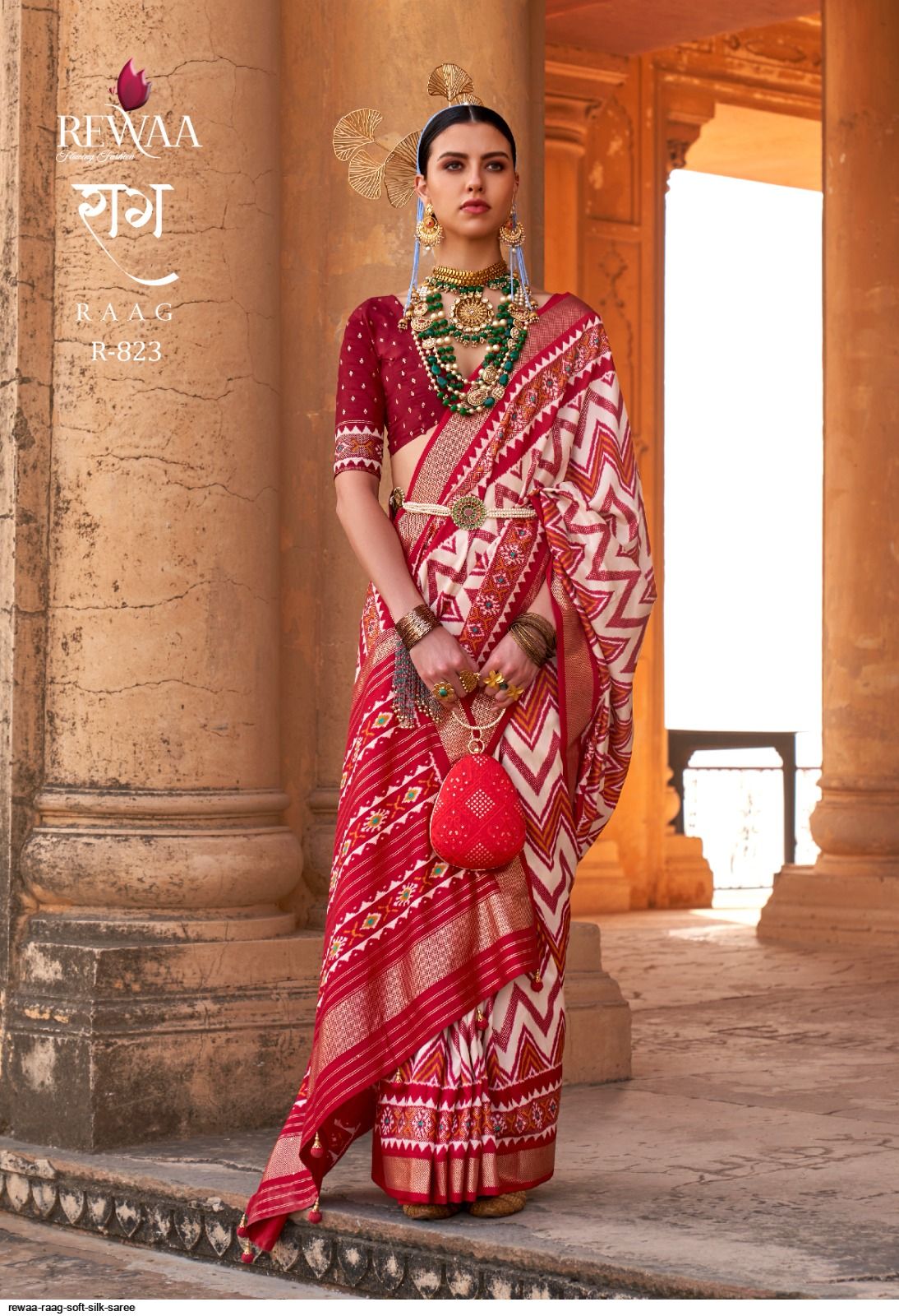 REWAA RAAG SOFT SILK SAREE