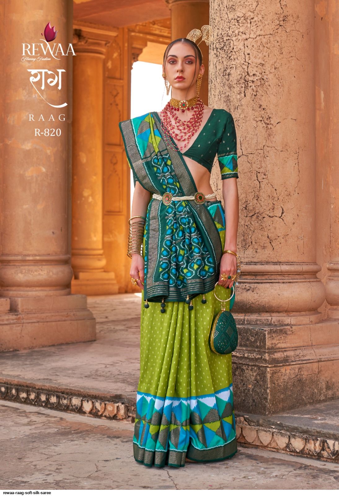 REWAA RAAG SOFT SILK SAREE