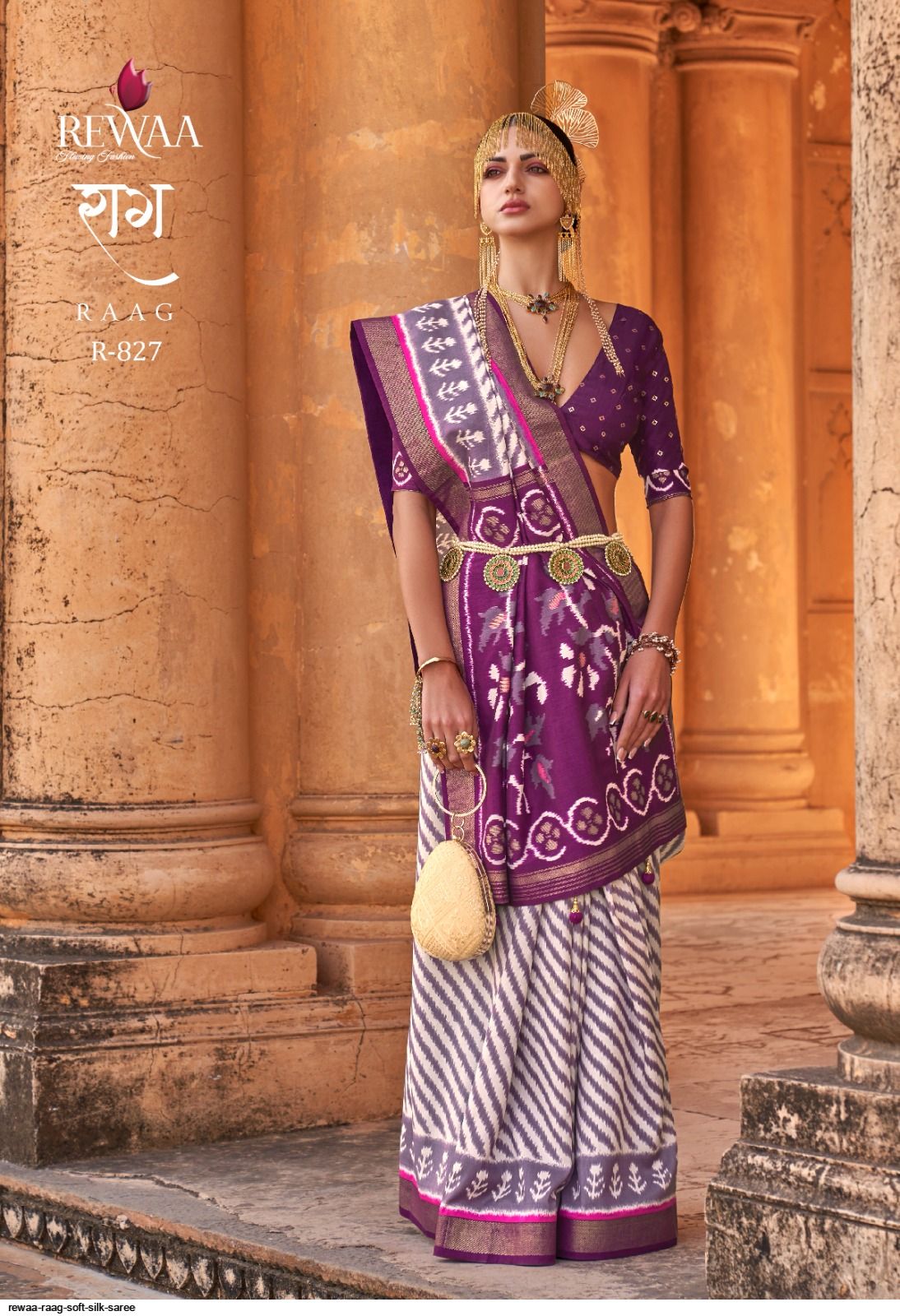 REWAA RAAG SOFT SILK SAREE