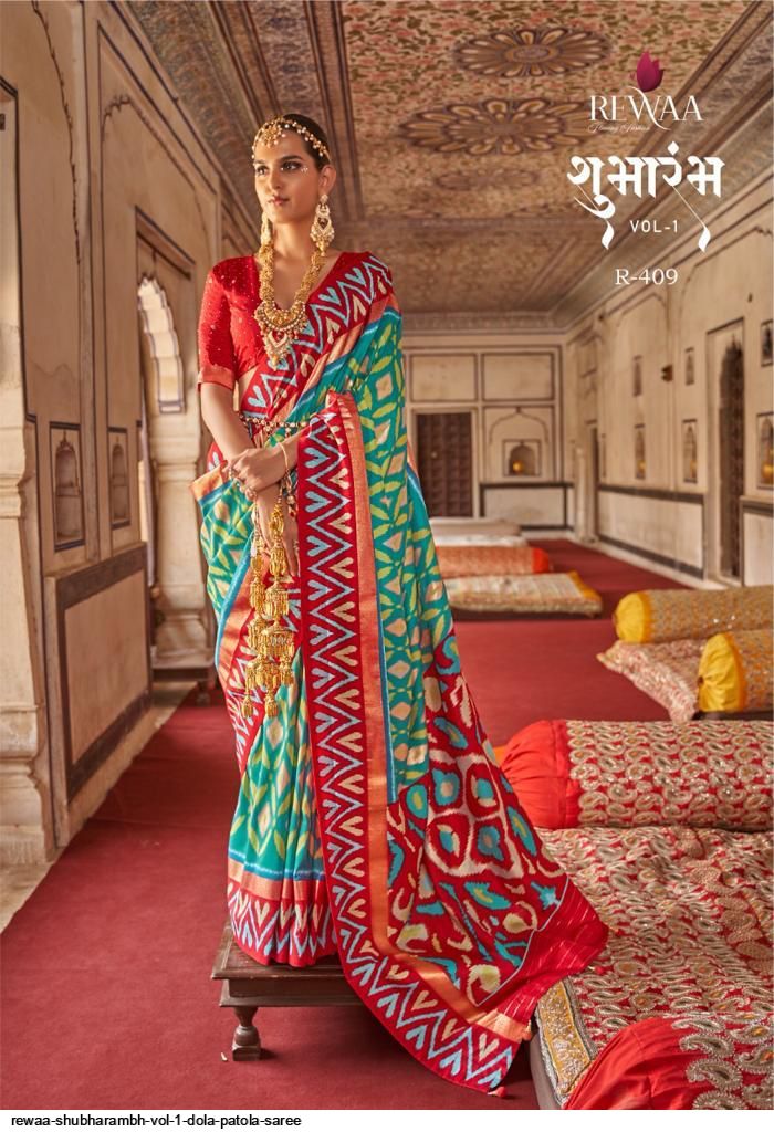 REWAA SHUBHARAMBH VOL 1 Dola patola SAREE