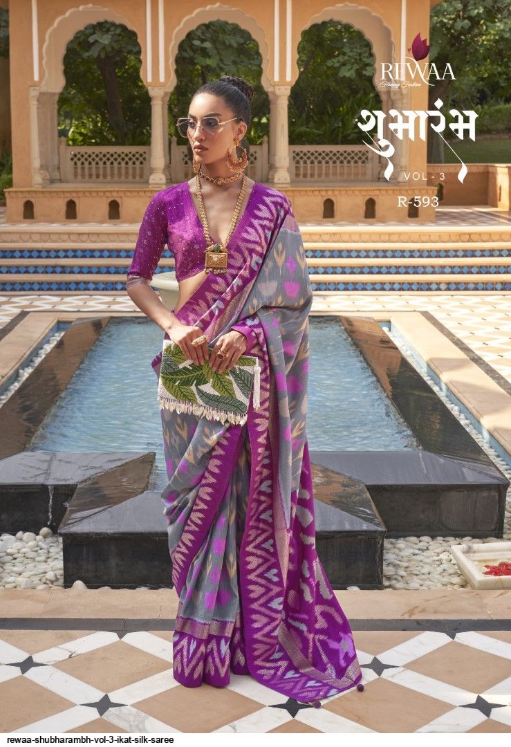 REWAA SHUBHARAMBH VOL 3 IKAT SILK SAREE