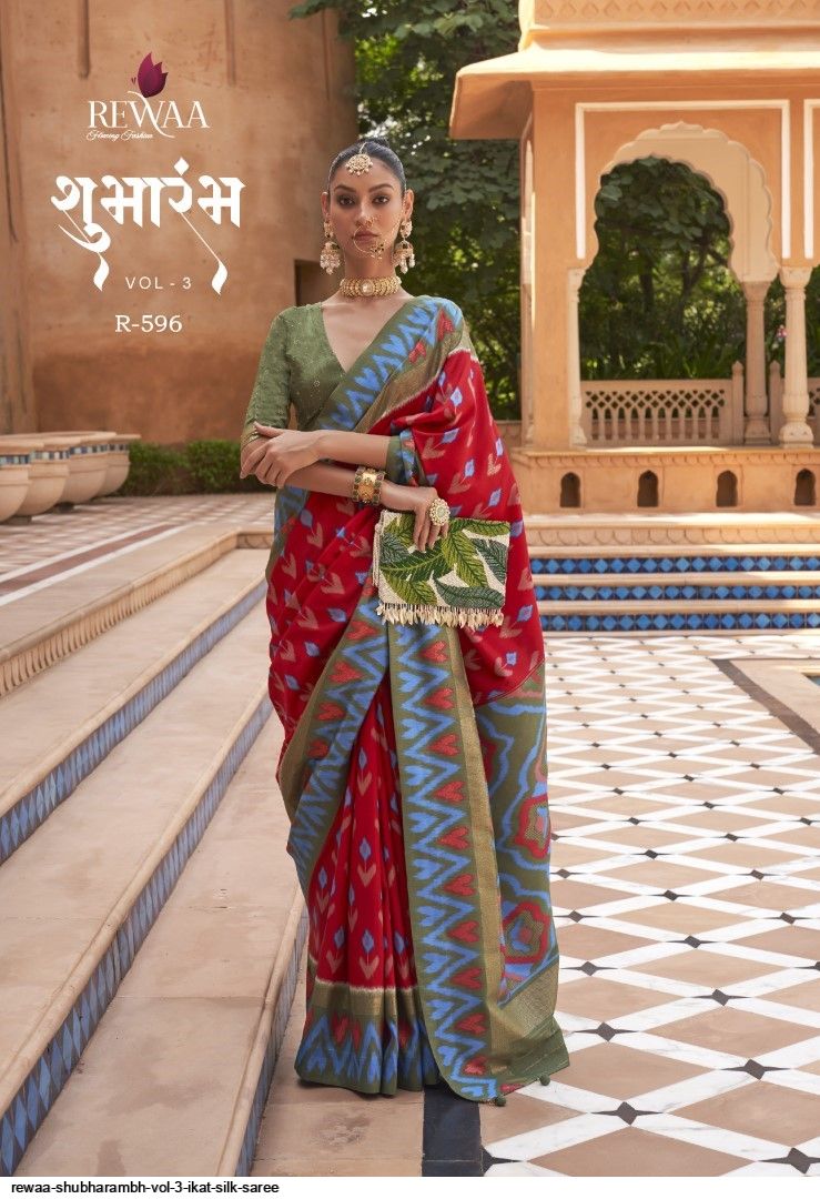 REWAA SHUBHARAMBH VOL 3 IKAT SILK SAREE