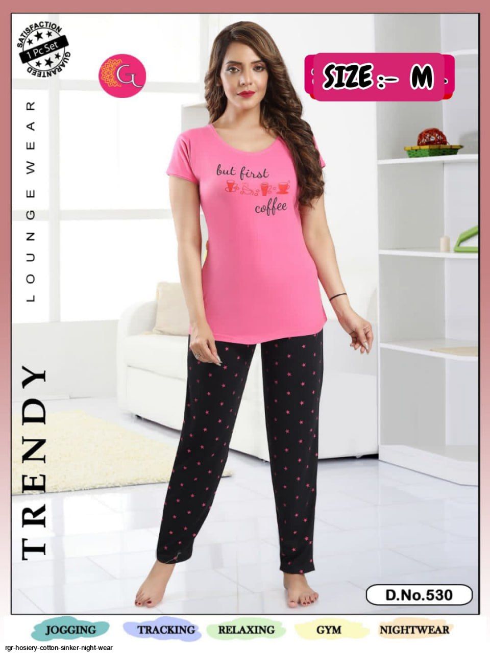 RGR HOSIERY COTTON SINKER NIGHT WEAR