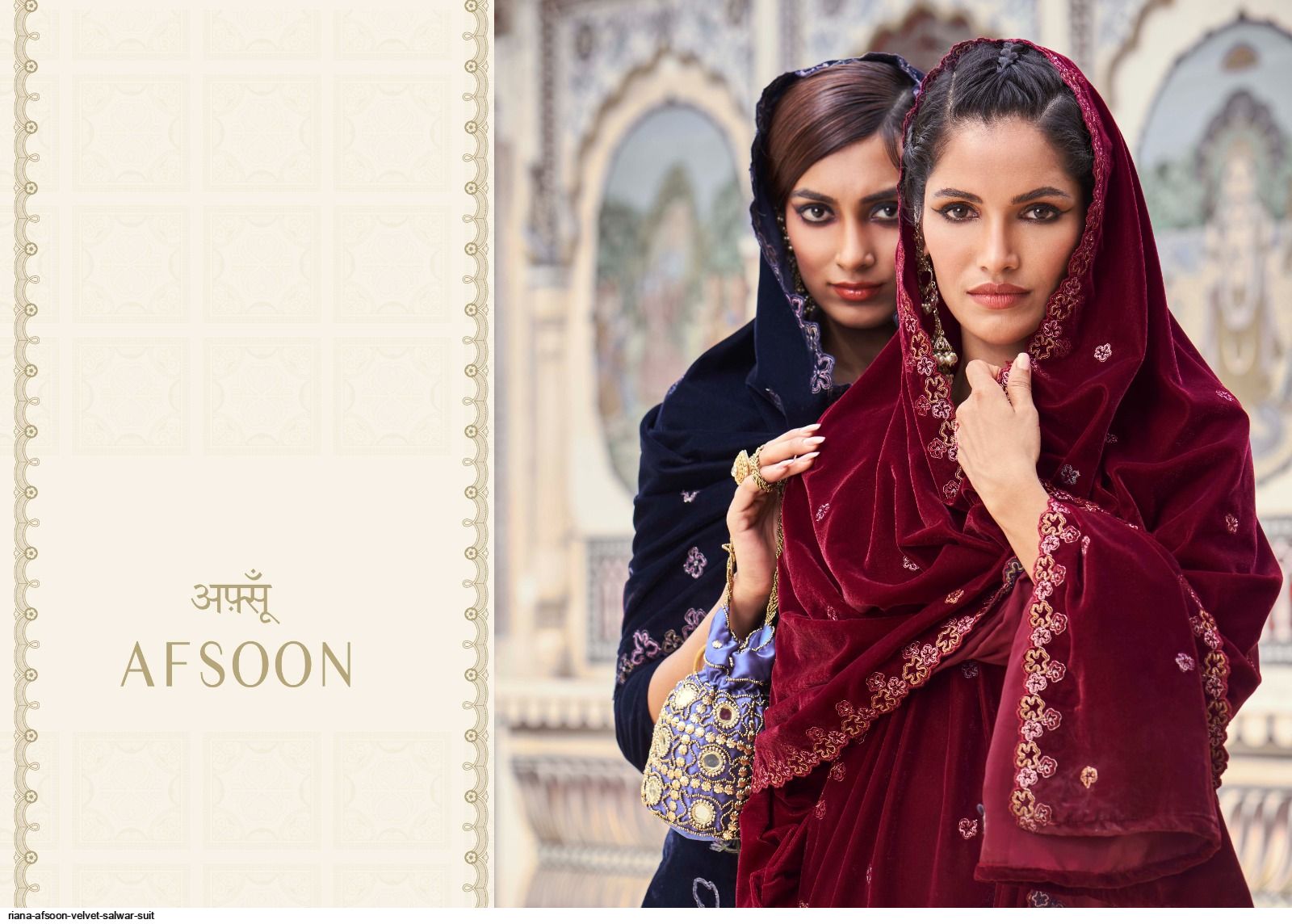 riana AFSOON VELVET salwar suit