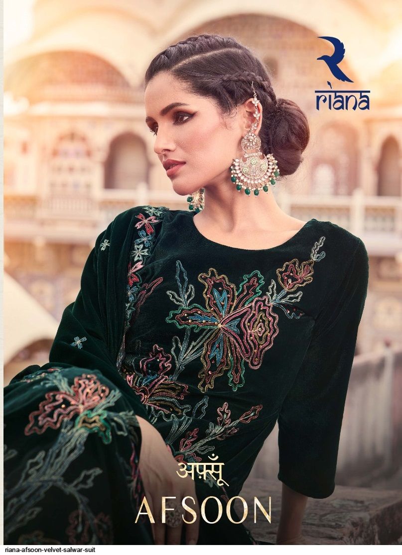 riana AFSOON VELVET salwar suit