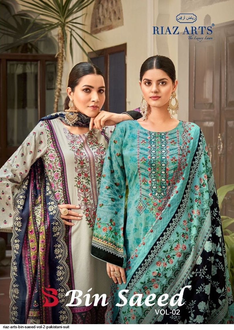 RIAZ ARTS BIN SAEED VOL 2 PAKISTANI SUIT