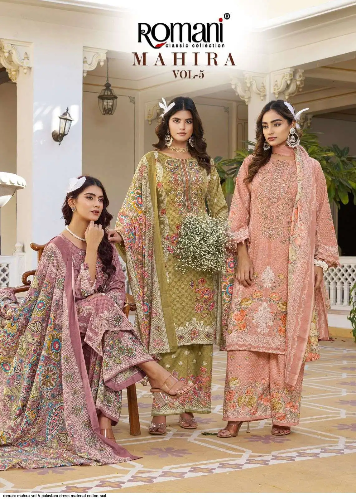 Romani Mahira Vol 5 Pakistani Dress Material