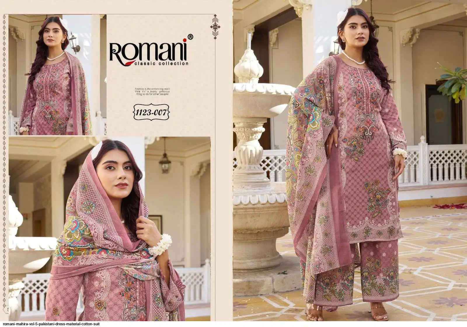 Romani Mahira Vol 5 Pakistani Dress Material