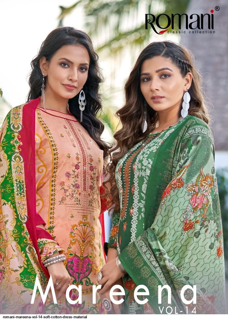 ROMANI MAREENA VOL 14 SOFT COTTON DRESS MATERIAL