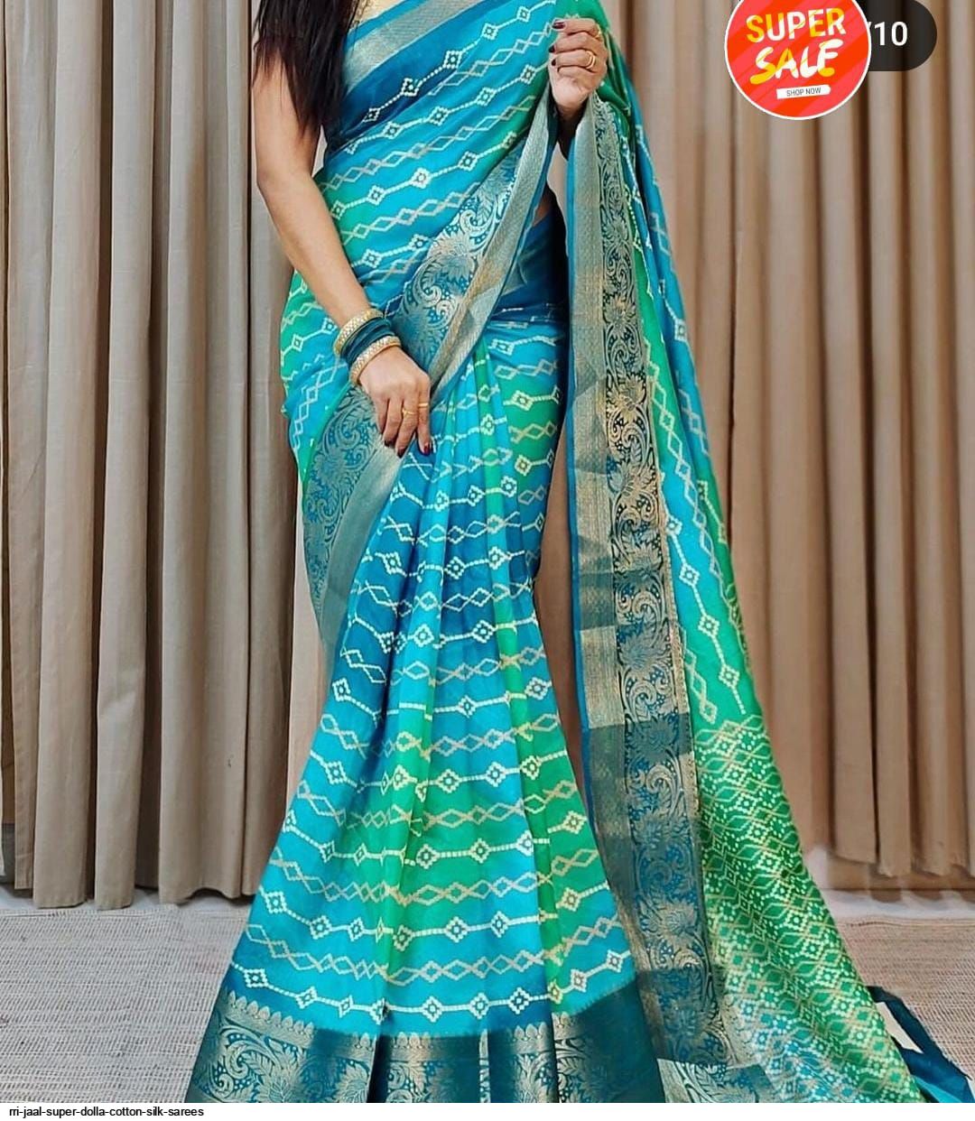 RRI Jaal Super Dolla cotton silk sarees