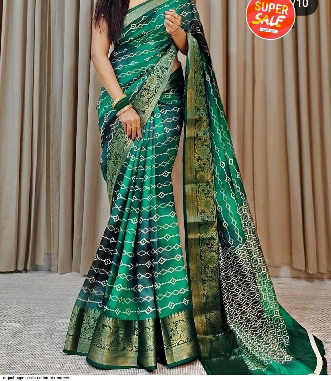 RRI Jaal Super Dolla cotton silk sarees