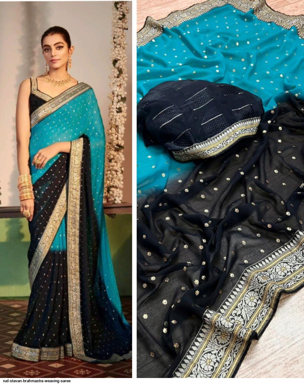 RUD STAVAN BRAHMASTRA WEAVING SAREE