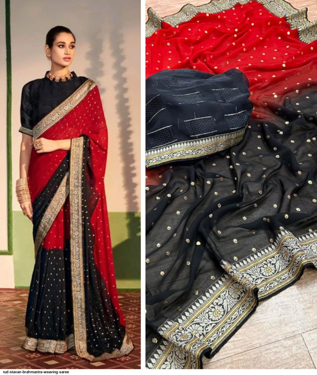 RUD STAVAN BRAHMASTRA WEAVING SAREE