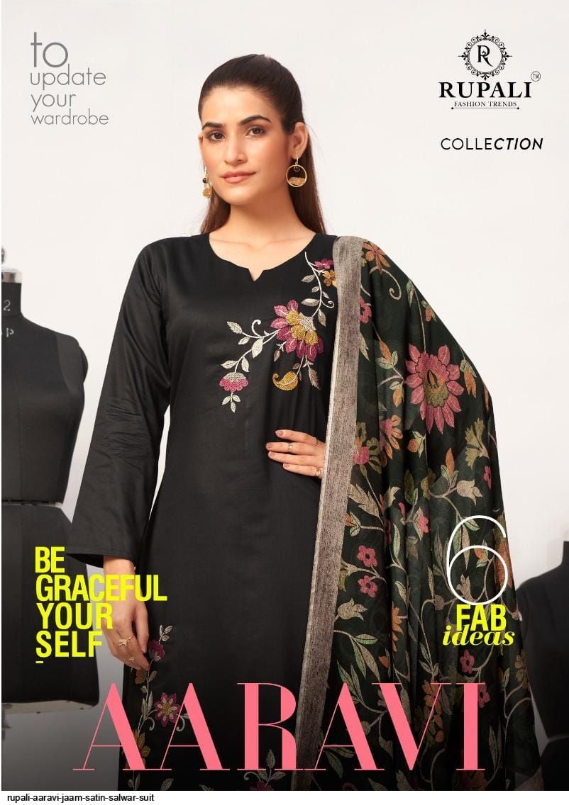 RUPALI AARAVI JAAM SATIN SALWAR SUIT
