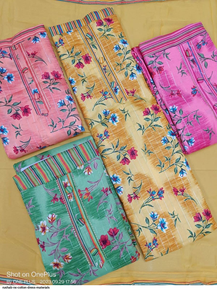RUSHAB NX COTTON DRESS MATERIALS