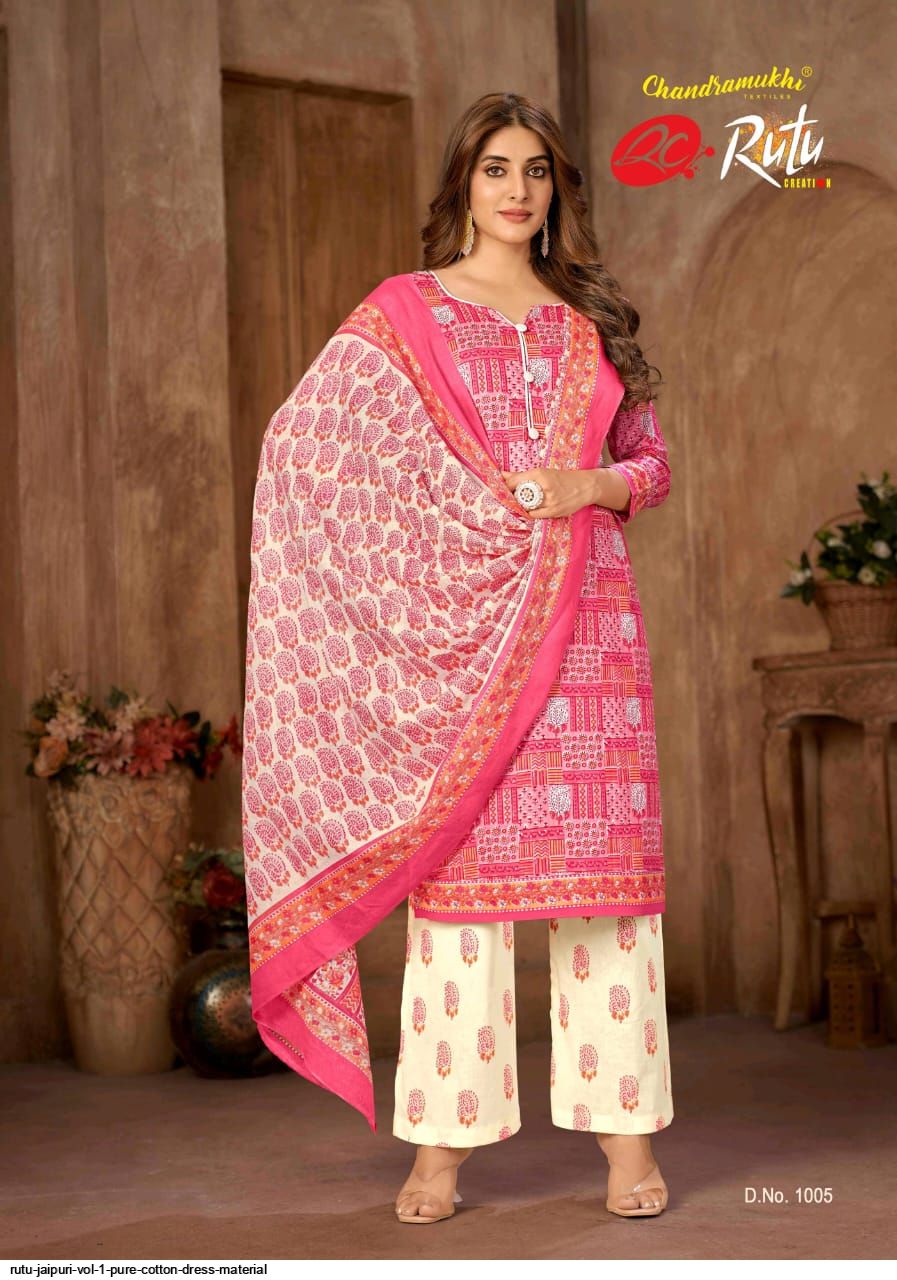 Rutu Jaipuri Vol-1 pure cotton dress material